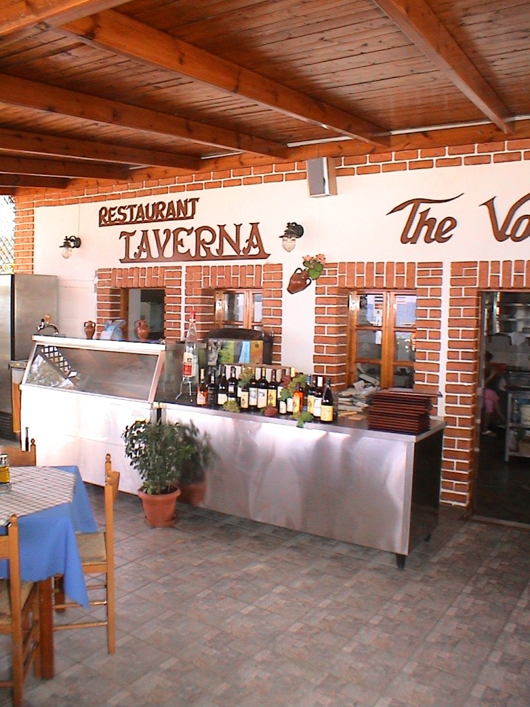 The Volcano Restaurant About us | The Volcano